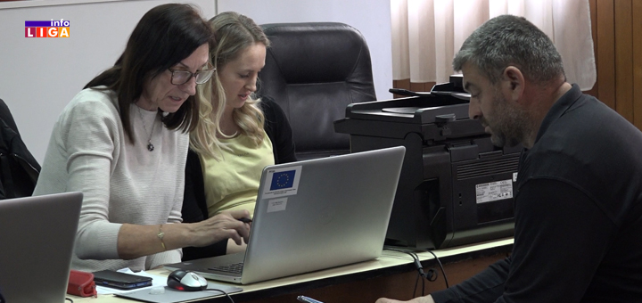 Detaljan opis kako sami možete izvršiti registraciju na eAgrar-u (VIDEO ...